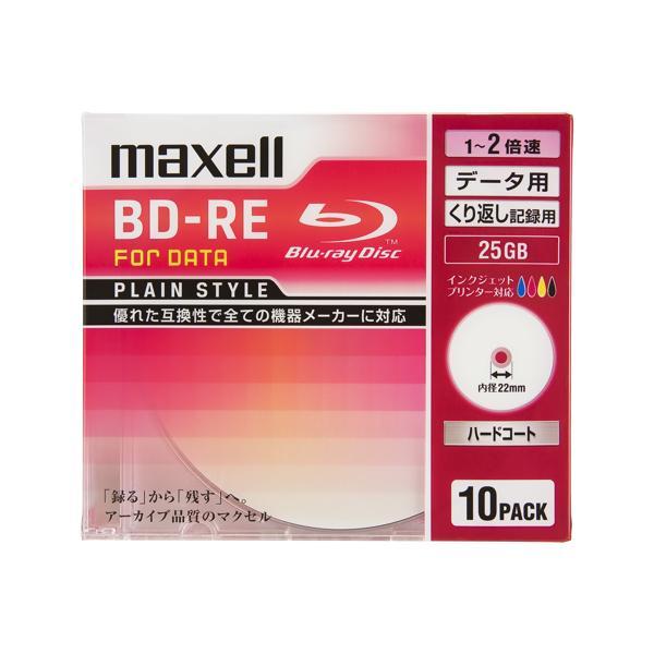 maxell マクセル BE25PPLWPA.10S データ用 BD-RE PLAIN STYLE ホワイト 25GB 2倍速 10枚 : LARGO Yahoo!店 - 通販 - Yahoo ...