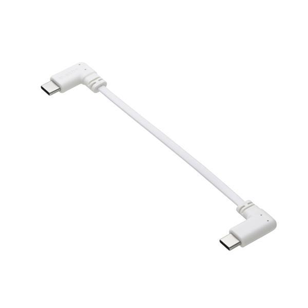 ELECOM エレコム USB C ケーブル L字 Type-C to 0.1m フラット 60W 充電専用 ホワイト MPA-CCLL01WH : LARGO Yahoo!店 - 通販 ...