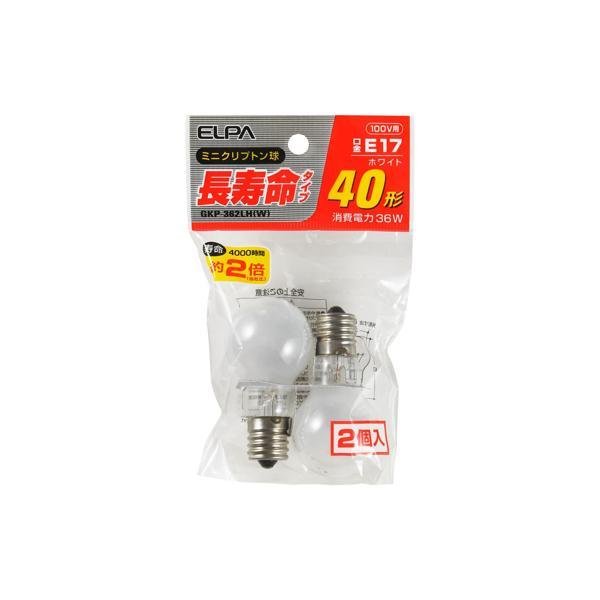 ELPA エルパ 長寿命ミニクリプトン球 電球 照明 間接照明 E17 36W ホワイト 2個入 GKP-362LH W : LARGO Yahoo!店 - 通販 - Yahoo!ショッピング
