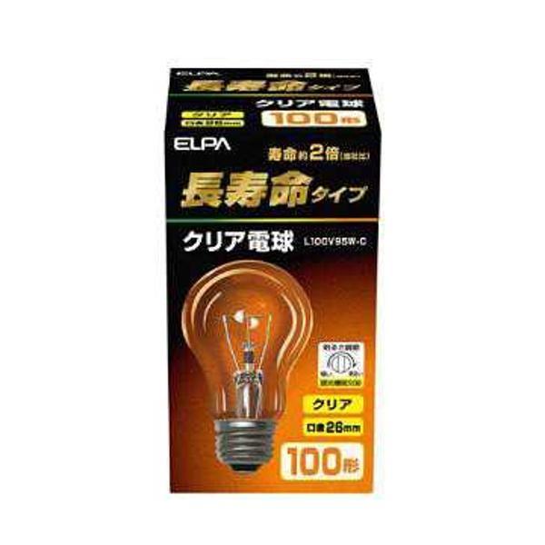 ELPA エルパ 長寿命クリア 電球 照明 間接照明 E26 95W クリア L100V95W-C : LARGO Yahoo!店 - 通販 - Yahoo!ショッピング
