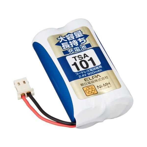 ELPA エルパ 大容量長持ち充電池 シャープ他同等品 2.4V 900mAh ニッケル水素充電池 TSA-101 : LARGO Yahoo!店 - 通販 - Yahoo!ショッピング