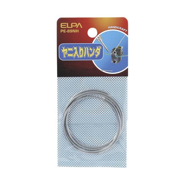 ELPA エルパ 脂入半田 ヤニ入り ハンダ PE-89NH : LARGO Yahoo!店 - 通販 - Yahoo!ショッピング