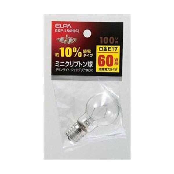 ELPA エルパ ミニクリプトン球 電球 照明 E17 100V 54W クリア GKP-L54H C : LARGO Yahoo!店 - 通販 - Yahoo!ショッピング