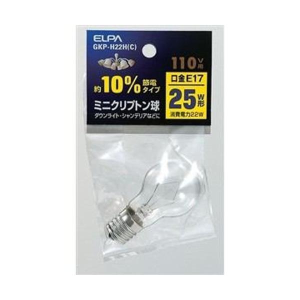 ELPA エルパ ミニクリプトン球 GKP-H22H C : LARGO Yahoo!店 - 通販 - Yahoo!ショッピング