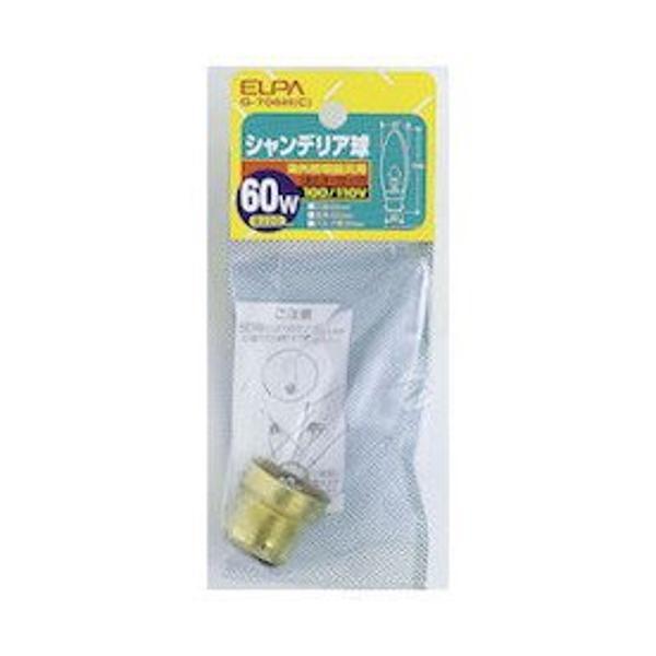 ELPA エルパ シャンデリア 電球 照明 B22D 60W クリア G-706H C : LARGO Yahoo!店 - 通販 - Yahoo!ショッピング