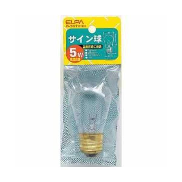 ELPA エルパ サイン球 電球 間接照明 E26 5W クリア G-301H C : LARGO Yahoo!店 - 通販 - Yahoo!ショッピング