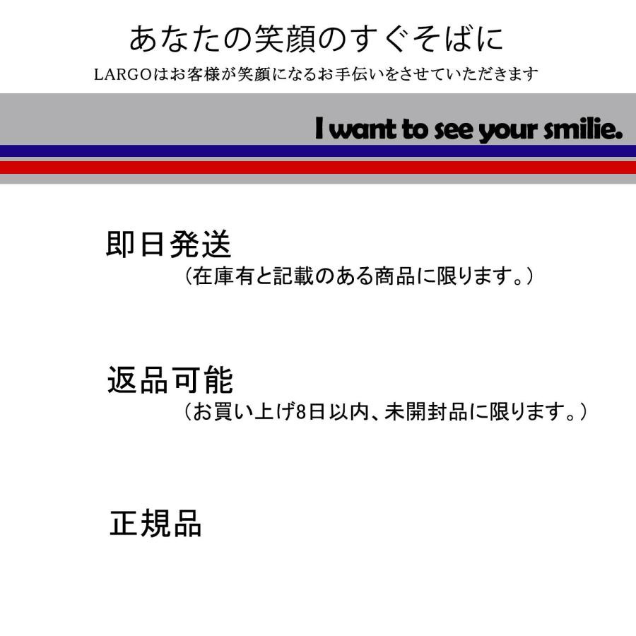 Panasonic（パナソニック） ツイン蛍光灯 FHP32EWF3 : LARGO Yahoo!店 - 通販 - Yahoo!ショッピング