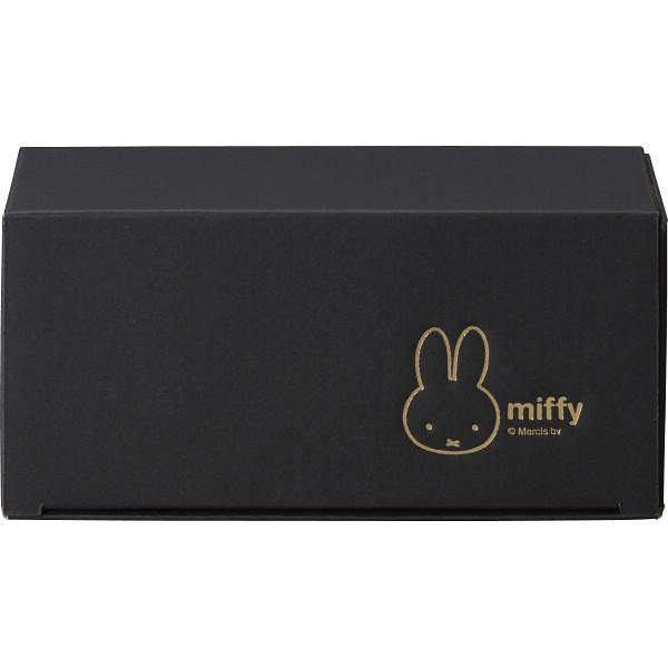 ミッフィーゆらゆらペアタンブラーセット 401750 : LARGO Yahoo!店 - 通販 - Yahoo!ショッピング