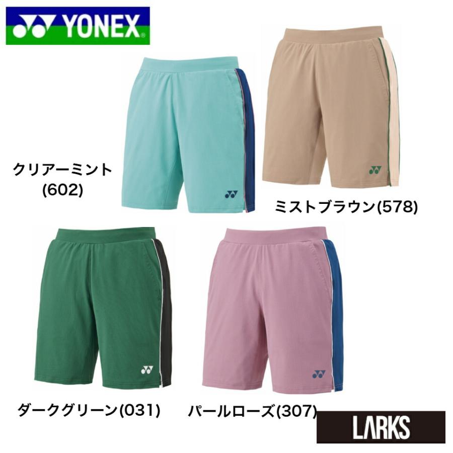 「送料無料」ヨネックス YONEX スポーツウェア ニットハーフパンツ 15199 ユニセックス バドミントン : LARKSショップ - 通販 - Yahoo!ショッピング
