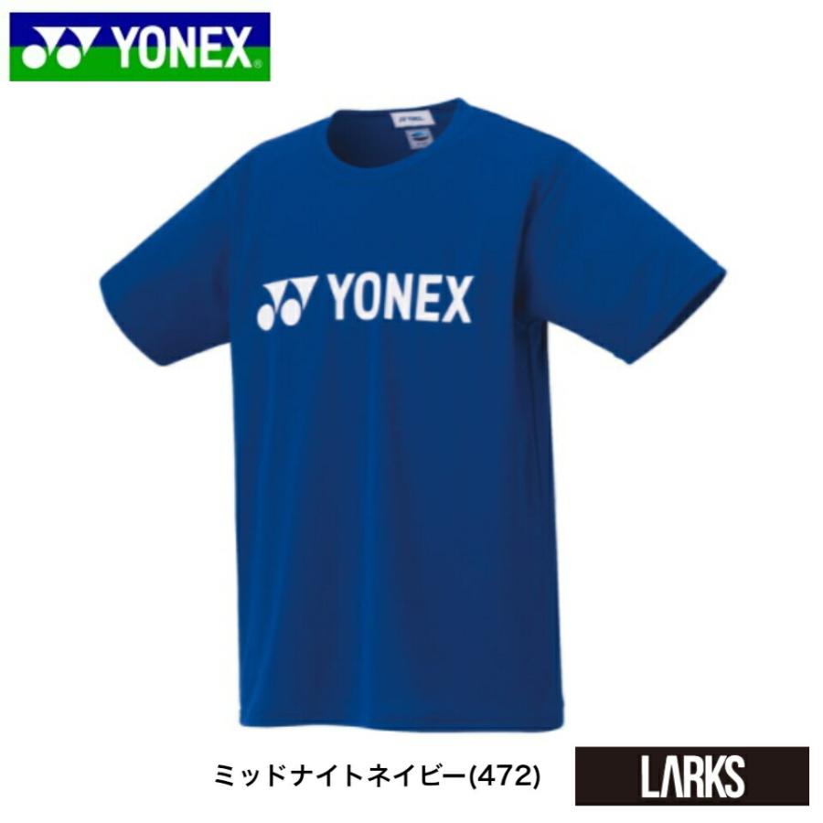 ドライTシャツ UNI 16501 ヨネックス YONEX バドミントン SPORTS スポーツ UVカット 吸汗速乾 ウェア :16501:LARKSショップ - 通販 - Yahoo!ショッピング
