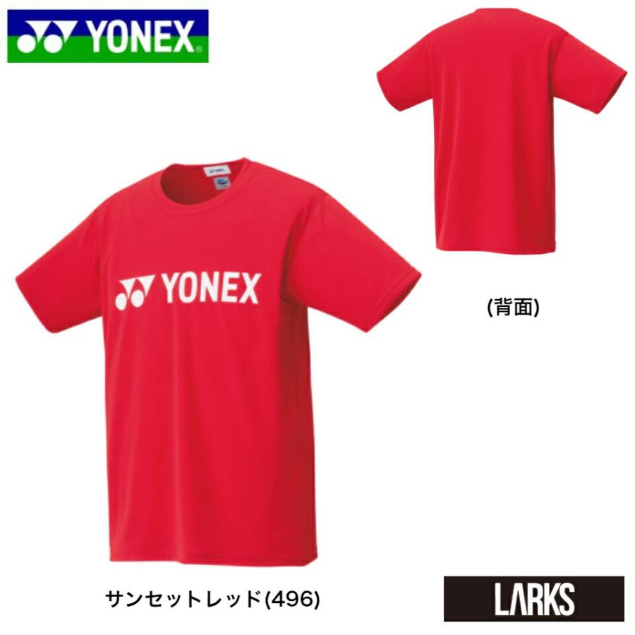 ドライTシャツ UNI 16501 ヨネックス YONEX バドミントン SPORTS スポーツ UVカット 吸汗速乾 ウェア :16501:LARKSショップ - 通販 - Yahoo!ショッピング