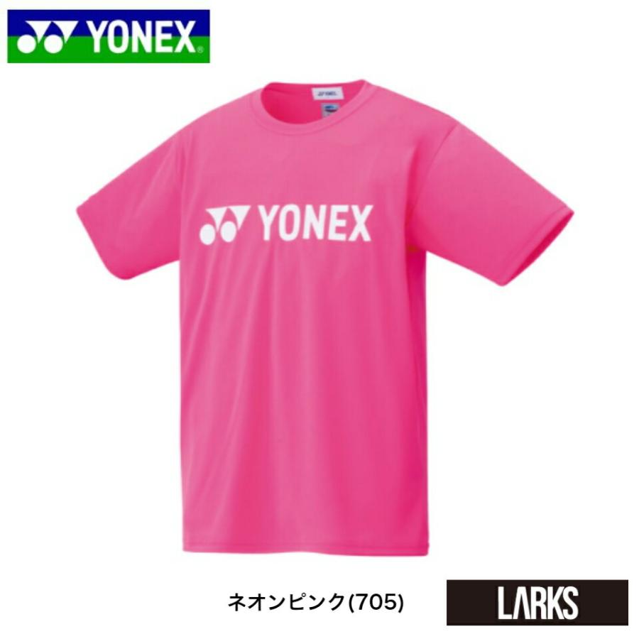 ヨネックス YONEX スポーツウェア ドライTシャツ UNI 16501 バドミントン UVカット 吸汗速乾 :16501:LARKSショップ - 通販 - Yahoo!ショッピング