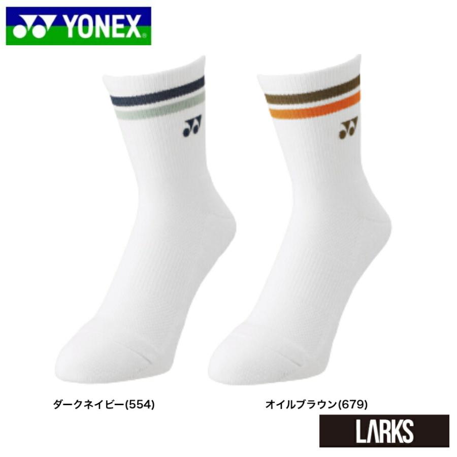 「14時までのご注文で即日出荷」ヨネックス YONEXハーフソックス メンズ 19194 SPORTS スポーツ : LARKSショップ ...