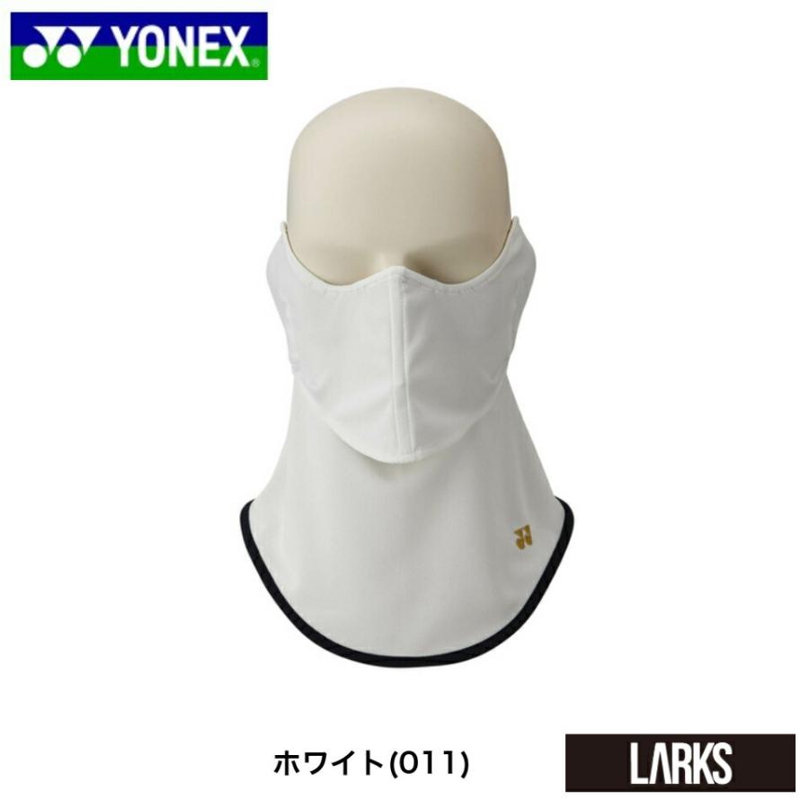「14時までのご注文で即日出荷」ヨネックス YONEXベリークールUVフェイスカバー WOMEN 46052 : LARKSショップ - 通販 - Yahoo!ショッピング