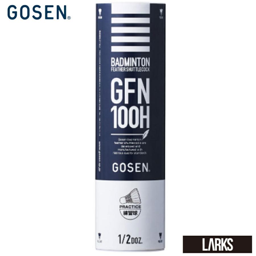 ゴーセン GOSEN バドミントン シャトル GFN100H 10ダース : LARKSショップ - 通販 - Yahoo!ショッピング