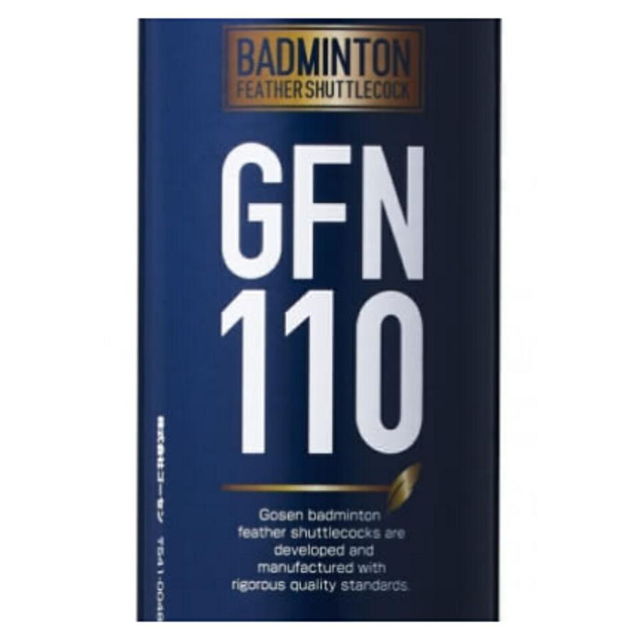「14時までのご注文で即日出荷」ゴーセン GOSEN バドミントン シャトル GFN110 10ダース : LARKSショップ - 通販 - Yahoo!ショッピング