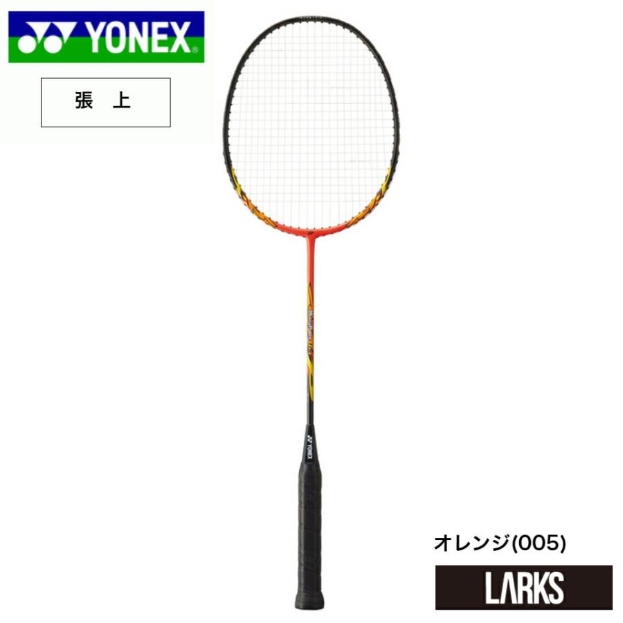 ヨネックス YONEX バドミントンラケット【張上】 MUSCLE POWER 8 LT マッスルパワー8LT MP8LTG : LARKSショップ - 通販 - Yahoo!ショッピング