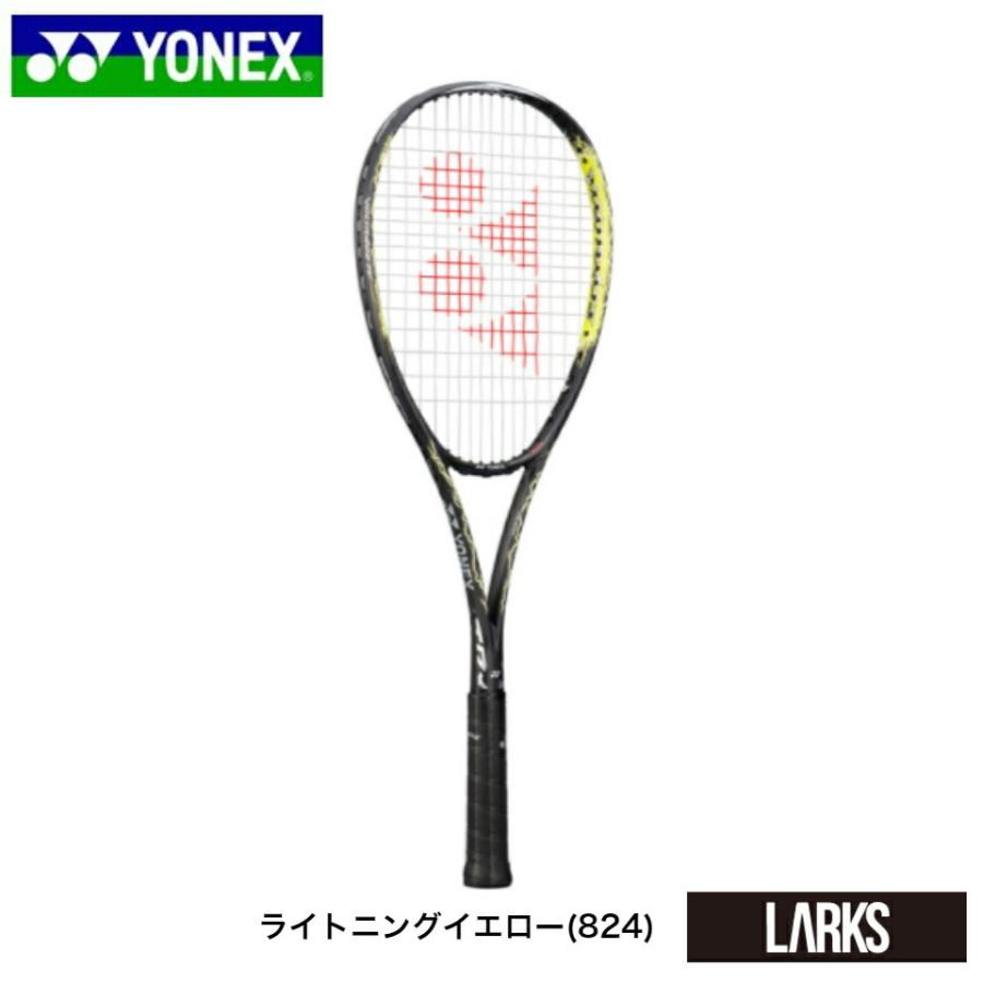 【新色】ボルトレイジ 7V VOLTRAGE 7V VR7V クレナイ ソフトテニスラケット ヨネックス YONEX :vr7v:LARKSショップ - 通販 - Yahoo!ショッピング