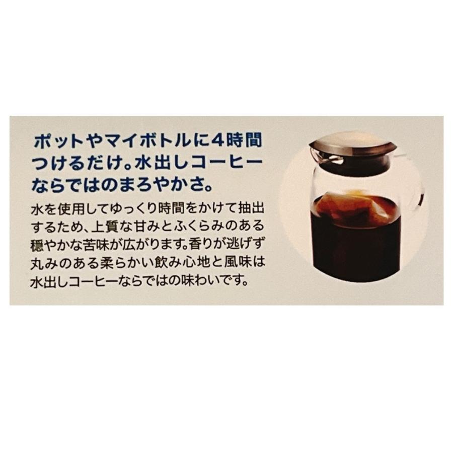 MJB アイスコーヒー コールドブリュー 水出しバッグ 32バッグ コストコ :01-00044-cstc:LA Selectionショップ - 通販 - Yahoo!ショッピング