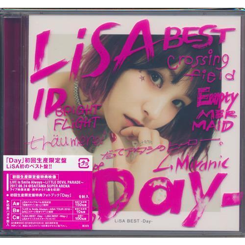LiSA BEST -Day- 初回生産限定盤 (BD付) : らしんばん通販 Yahoo!店 - 通販 - Yahoo!ショッピング