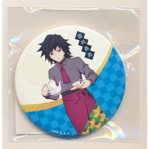 鬼滅の刃×SWEETS PARADISE KIMETSU CAFE 75mm缶バッジ 冨岡義勇 : らしんばん通販 Yahoo!店 - 通販 - Yahoo!ショッピング