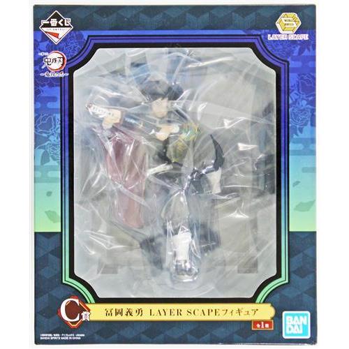 未開封一番くじ 鬼滅の刃 ?鬼殺の志? C賞 冨岡義勇 LAYER SCAPE フィギュア : らしんばん通販 Yahoo!店 - 通販 - Yahoo!ショッピング