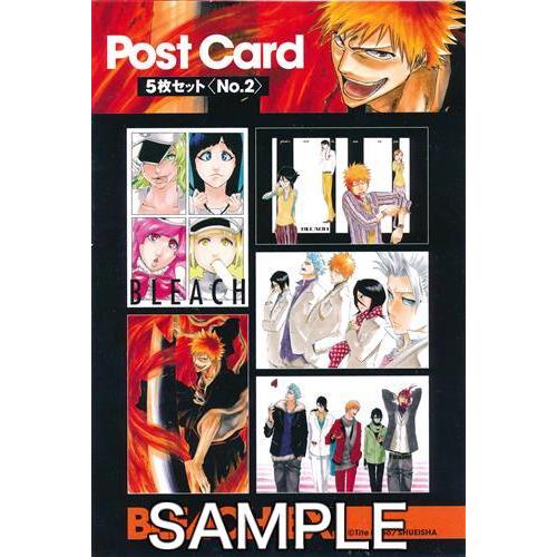 BLEACH ポストカード5枚セット No.2 ブリーチ : らしんばん通販 Yahoo!店 - 通販 - Yahoo!ショッピング