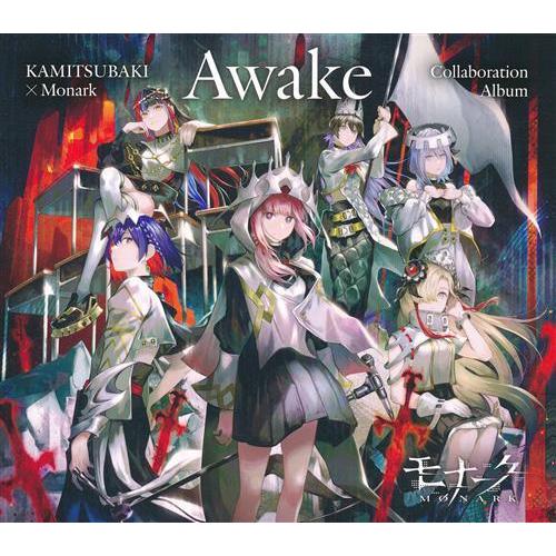 モナーク/Monark KAMITSUBAKI x Monark Collaboration Album「Awake」 : らしんばん通販 Yahoo!店 - 通販 - Yahoo!ショッピング