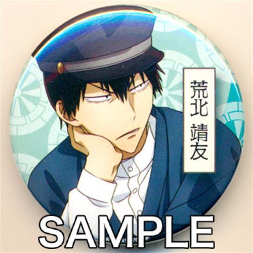 弱虫ペダル LIMIT BREAK トレーディング缶バッジ 荒北靖友 アニメイト限定 : らしんばん通販 Yahoo!店 - 通販 - Yahoo!ショッピング