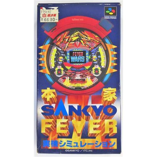 本家 SANKYO FEVER 実機シミュレーション スーパーファミコン : らしんばん通販 Yahoo!店 - 通販 - Yahoo!ショッピング
