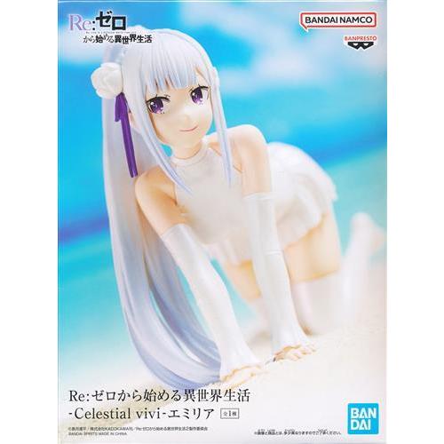 未開封Re:ゼロから始める異世界生活 -Celestial vivi- エミリア リゼロ : らしんばん通販 Yahoo!店 - 通販 - Yahoo!ショッピング