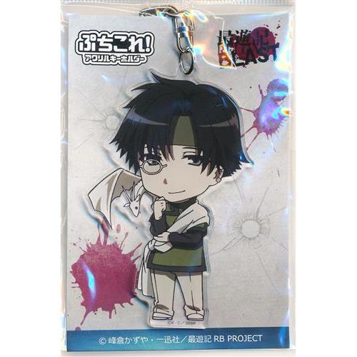 未開封最遊記RELOAD BLAST ぷちこれ アクリルキーホルダー 猪八戒 : らしんばん通販 Yahoo!店 - 通販 - Yahoo!ショッピング