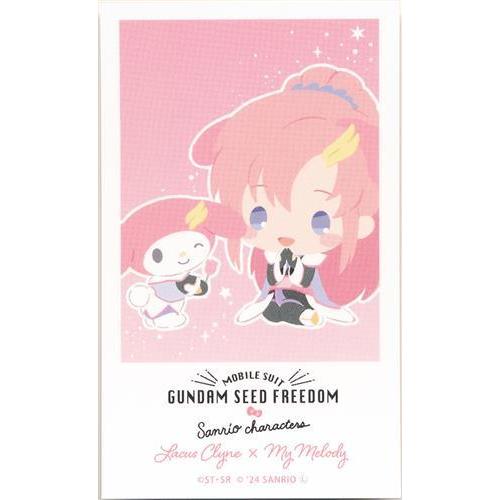 機動戦士ガンダムSEED FREEDOM×サンリオキャラクターズ 機動戦士ガンダムSEED FREEDOM×サンリオキャラクターズ