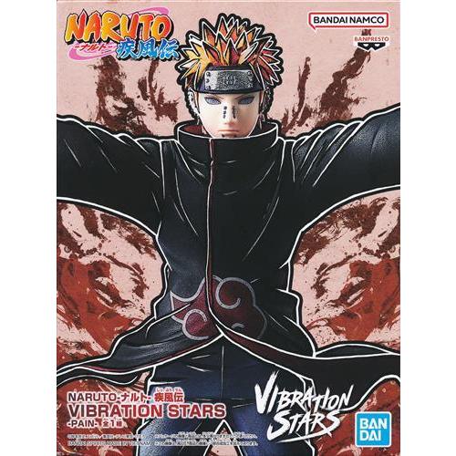 未開封NARUTO-ナルト- 疾風伝 VIBRATION STARS -PAIN-(ペイン) : l06046296 : らしんばん通販 Yahoo!店 - 通販 - Yahoo!ショッピング
