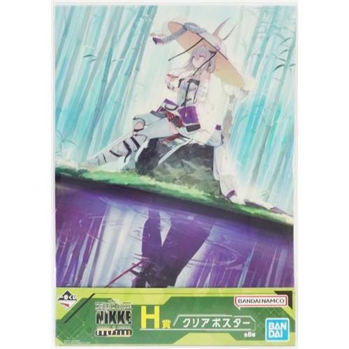 一番くじ 勝利の女神:NIKKE CHAPTER3 H賞 クリアポスター 紅蓮&紅蓮:ブラックシャドウ : らしんばん通販 Yahoo!店 - 通販 - Yahoo!ショッピング