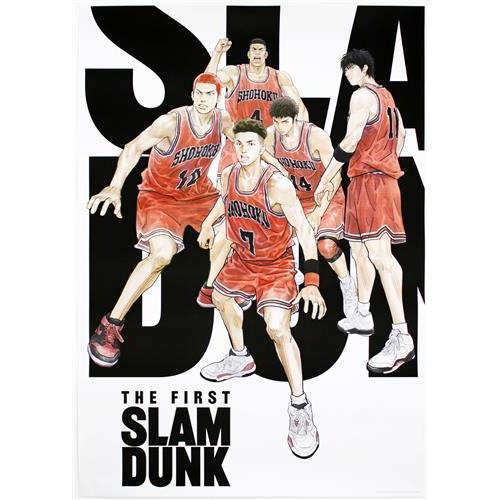 THE FIRST SLAM DUNK B2ポスター : l06431151 : らしんばん通販 Yahoo!店 - 通販 - Yahoo!ショッピング