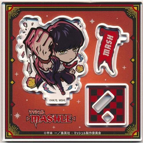マッシュル-MASHLE- in E-DINER PUMP UP DINER イートゥーン トレーディングアクリルスタンド マッシュ・バーン ...