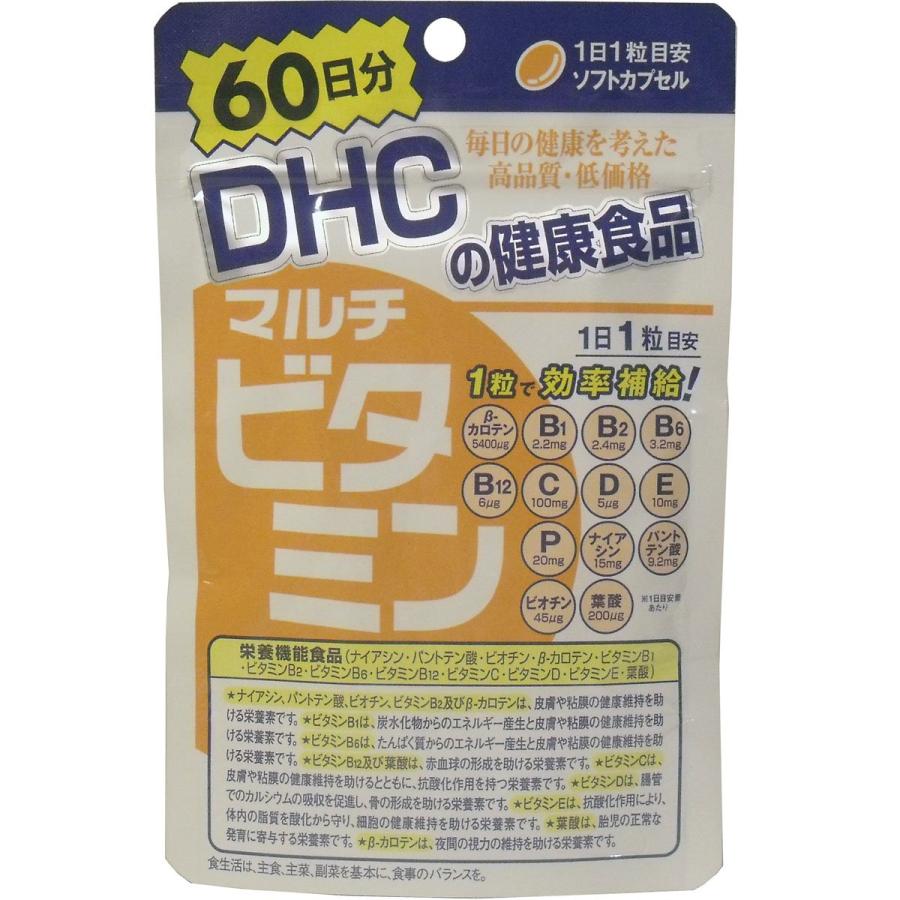 DHC マルチビタミン (60日分) 60粒 メール便送料無料 : 4511413404126 : ラストSHOP - 通販 - Yahoo ...