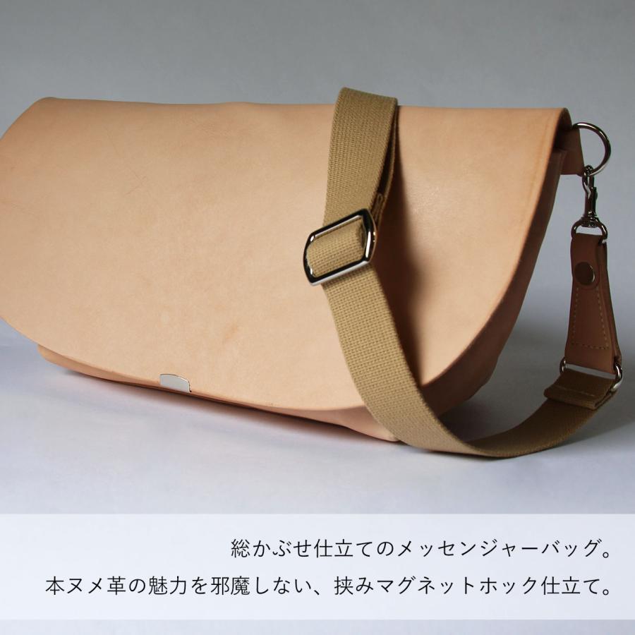 LAST Drip Designs 本革 メッセンジャーバッグ ボディバッグ ショルダーバッグ ポシェット メンズ レディース ブランド ヌメ革 革 レザーnfl hnd Yahoo店 受注 ...