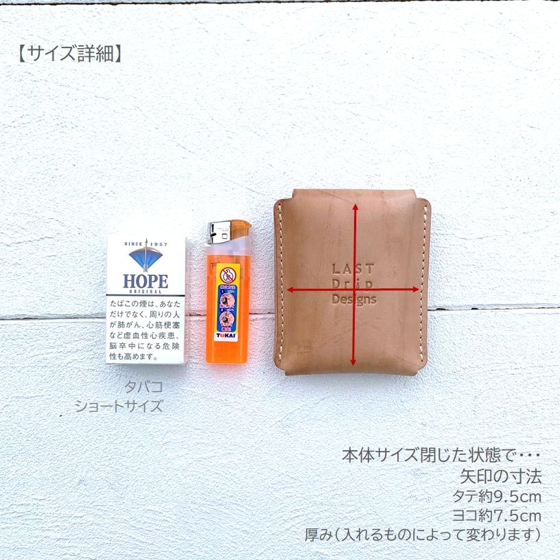 本革 タバコケース ショート用 煙草ケース シガレットケース ライター メンズ レディース ブランド ヌメ革 革 レザーnfl pst Yahoo店 受注生産 約3週 : ldds ...