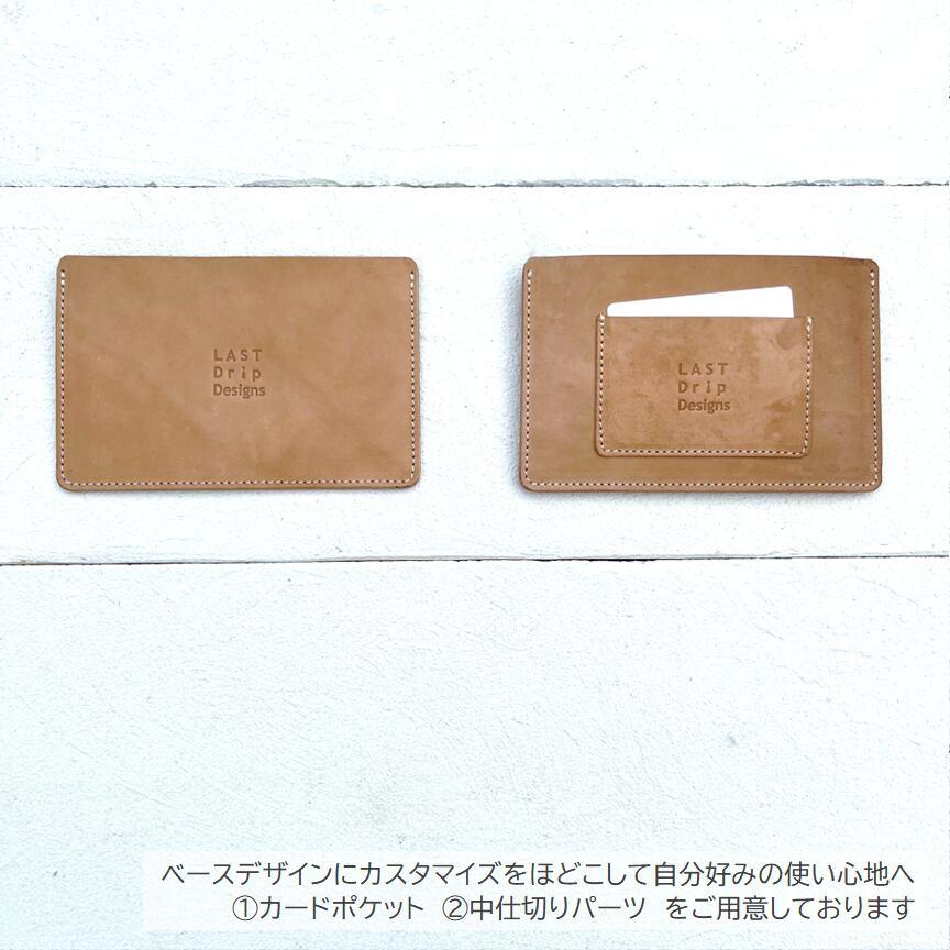 本革 通帳入れ シンプル 通帳ケース 財布 長財布 銀行 メンズ レディース ブランド ヌメ革 革 レザーnfl pst Yahoo店 受注生産 約3週 : ldds-65544275-men ...