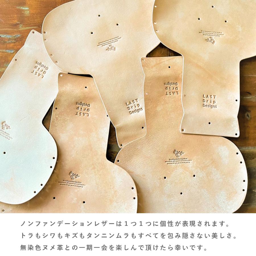 LAST Drip Designs 本革 長財布 カード段付き 小銭入れ付き ロングウォレット メンズ レディース ヌメ革 革 レザーnfl pst Yahoo店 送料無料 受注生産 2~4週 ...