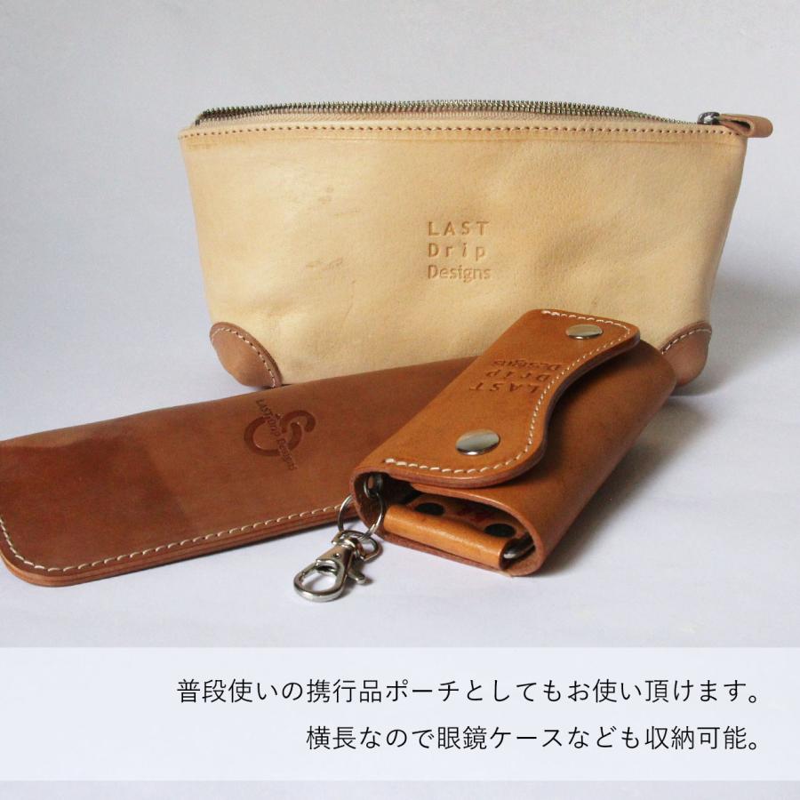 本革 バルケッタポーチ S ポーチ 小物入れ バッグインバッグ メンズ レディース ブランド ヌメ革 革 レザーnfl hnd Yahoo店 受注生産 約3週 :ldds-85819391 ...