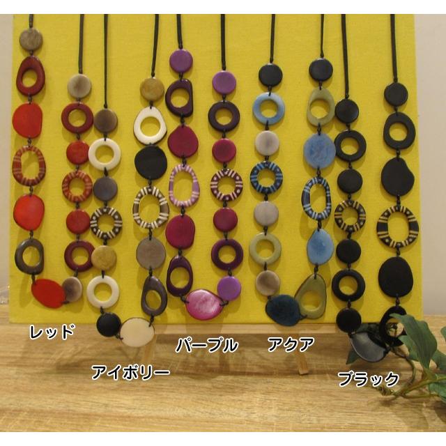 LT-1081 タグア ネックレス ろうけつ染め ロング Tagua Necklet Batik Long : ラ・タグア ベー - 通販 ...