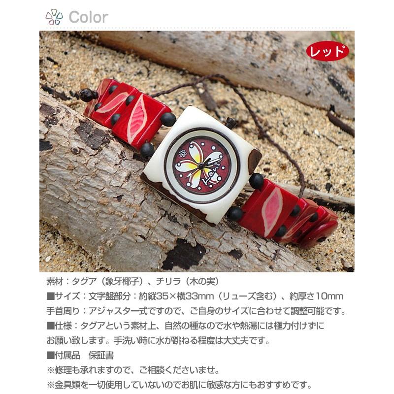 LTWLN-PluBatik Lani タグア 腕時計 プルメリア ろうけつ染め Tagua Watch Plumeria Batik : ラ ...