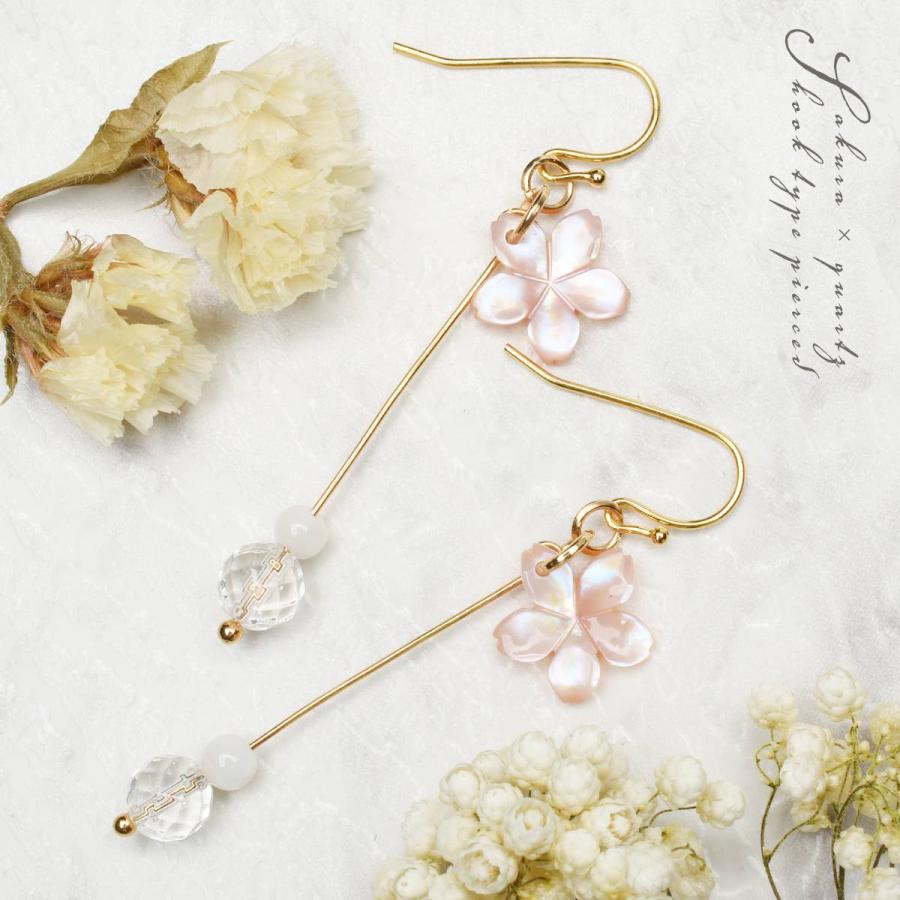 桜煌めく・ゆらゆらピアス マザーオブパール×水晶当店オリジナルデザイン ピアス _A1204 : ラトリエ - 通販 - Yahoo!ショッピング