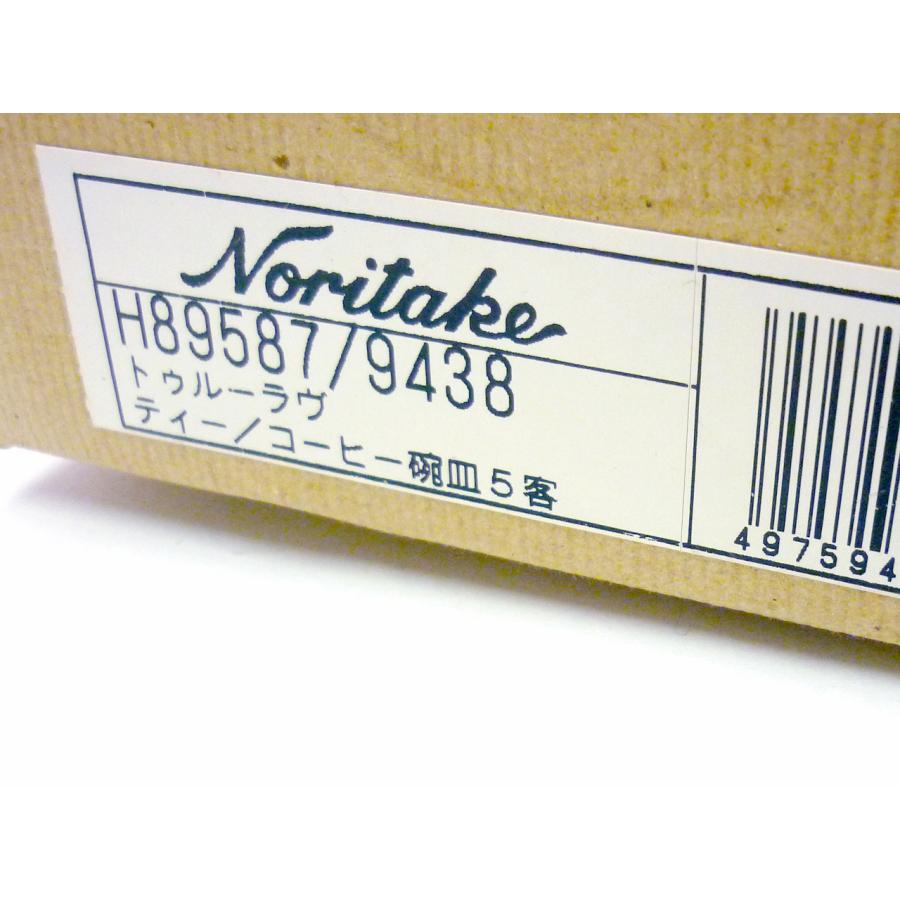 ☆お買い得SALE☆ 新品未使用 Noritake ノリタケ トゥルーラヴ ティー コーヒー碗皿 5客セット : ブランドショップ ラフェスタ徳島 - 通販 - Yahoo!ショッピング
