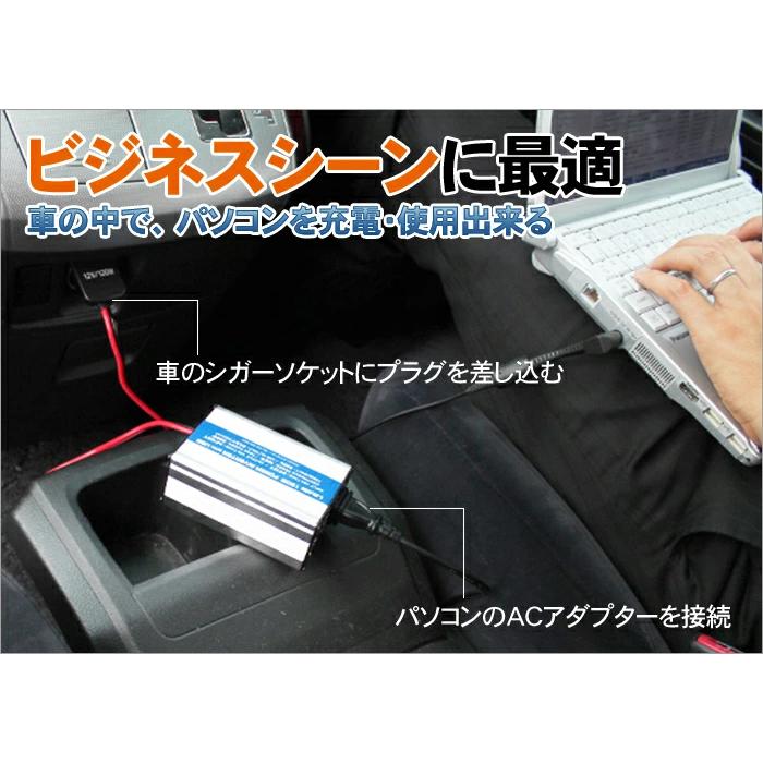 Lauda インバーター 12v 100v ラウダ LAUDA XL-17G : ラウダ公式ストアYahoo!店 - 通販 - Yahoo!ショッピング