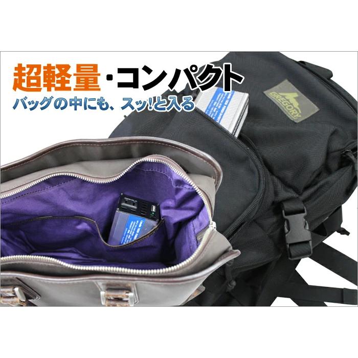 Lauda インバーター 12v 100v ラウダ LAUDA XL-17G : ラウダ公式ストアYahoo!店 - 通販 - Yahoo ...