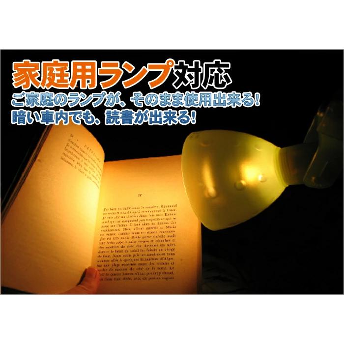 Lauda インバーター 12v 100v ラウダ LAUDA XL-17G :XL-17G:ラウダ公式ストアYahoo!店 - 通販 - Yahoo!ショッピング